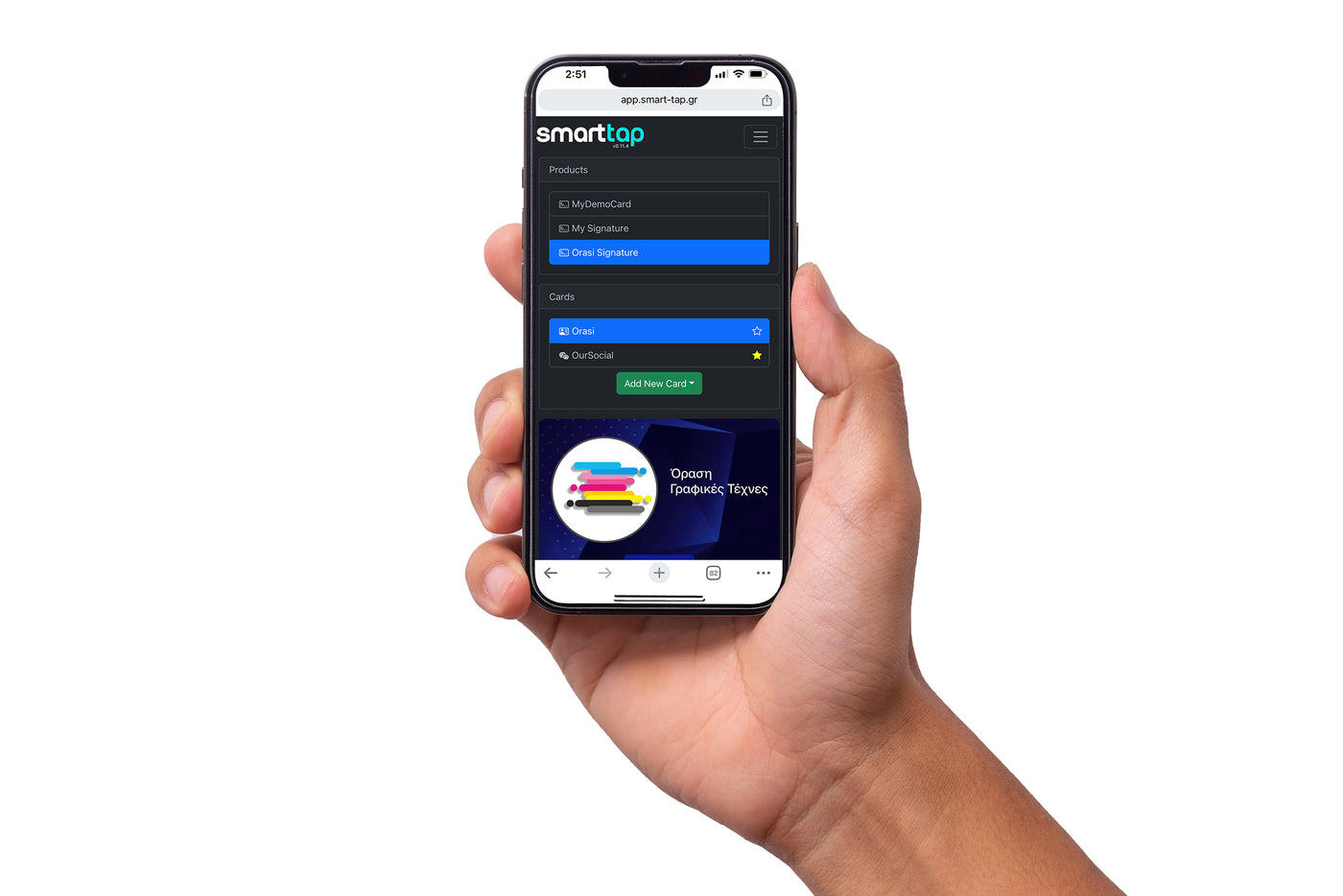 How Smart-Tap Technology Works